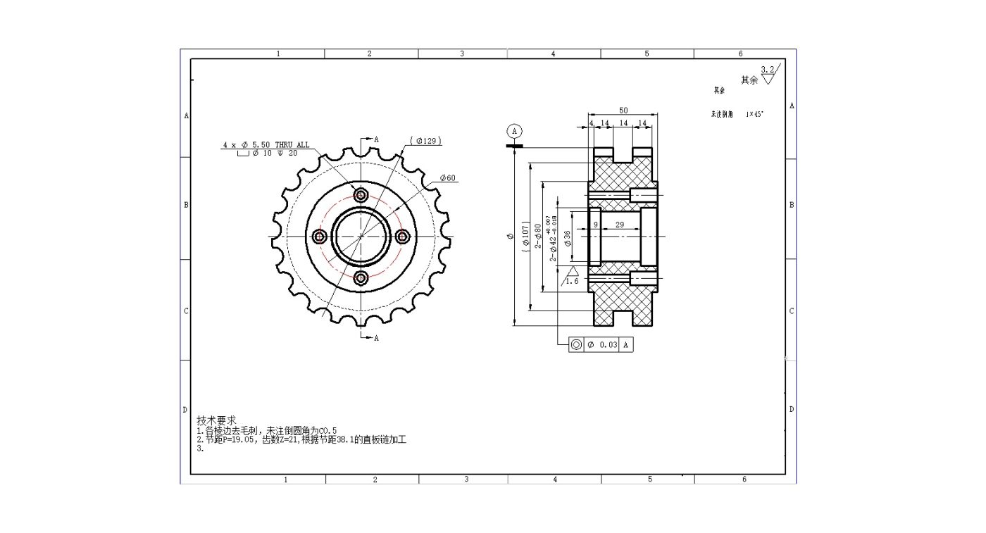 industrial 3D model Chain Plate Conveyor - MACHINE - WORLD