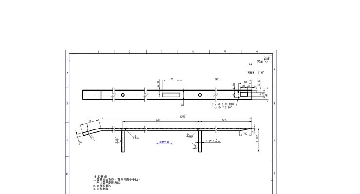 industrial 3D model Chain Plate Conveyor - MACHINE - WORLD