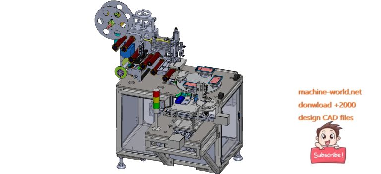 industrial 3D model Wrapping film integrated equipment - MACHINE - WORLD