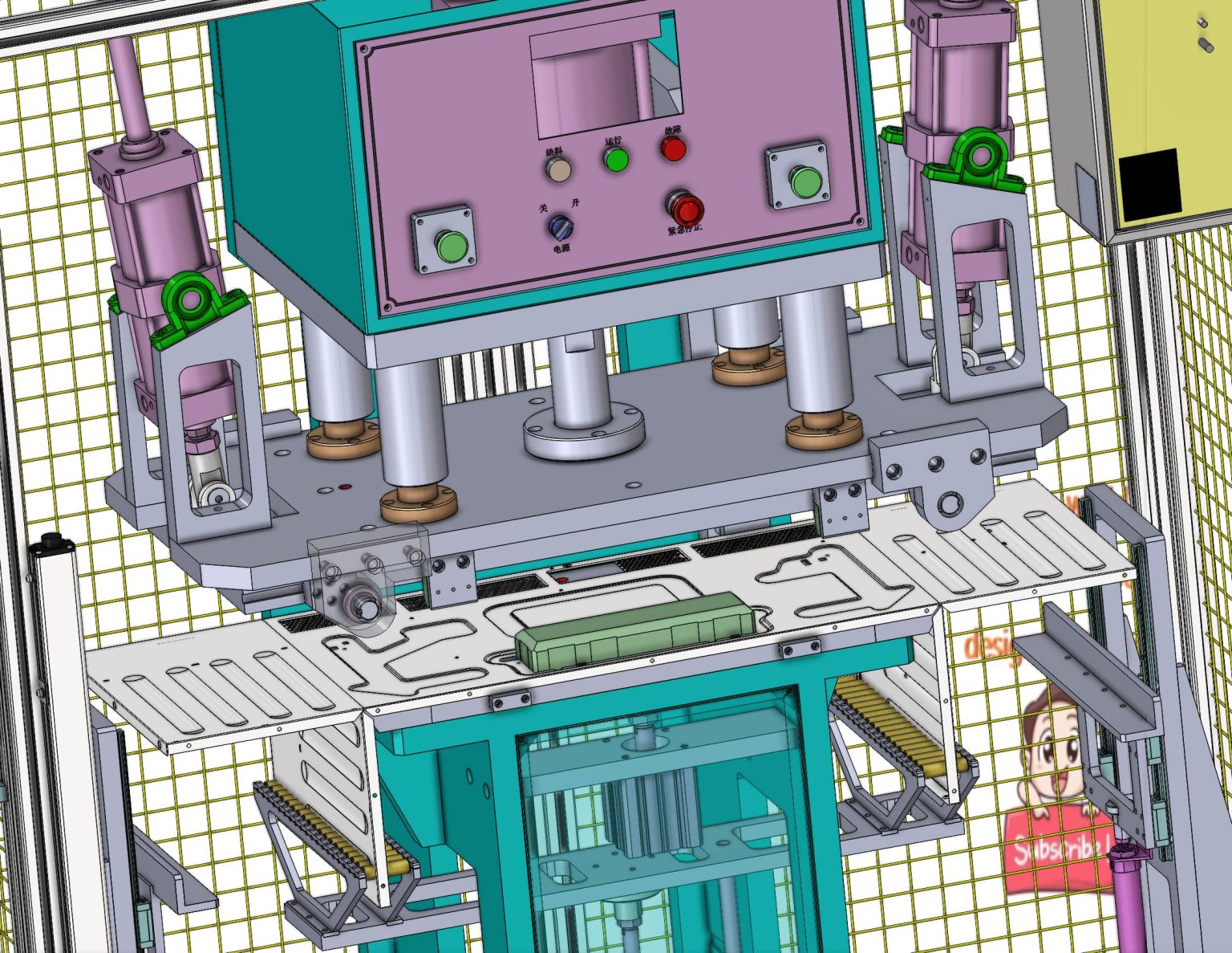 industrial 3D model Equipment cover folding machine - MACHINE - WORLD